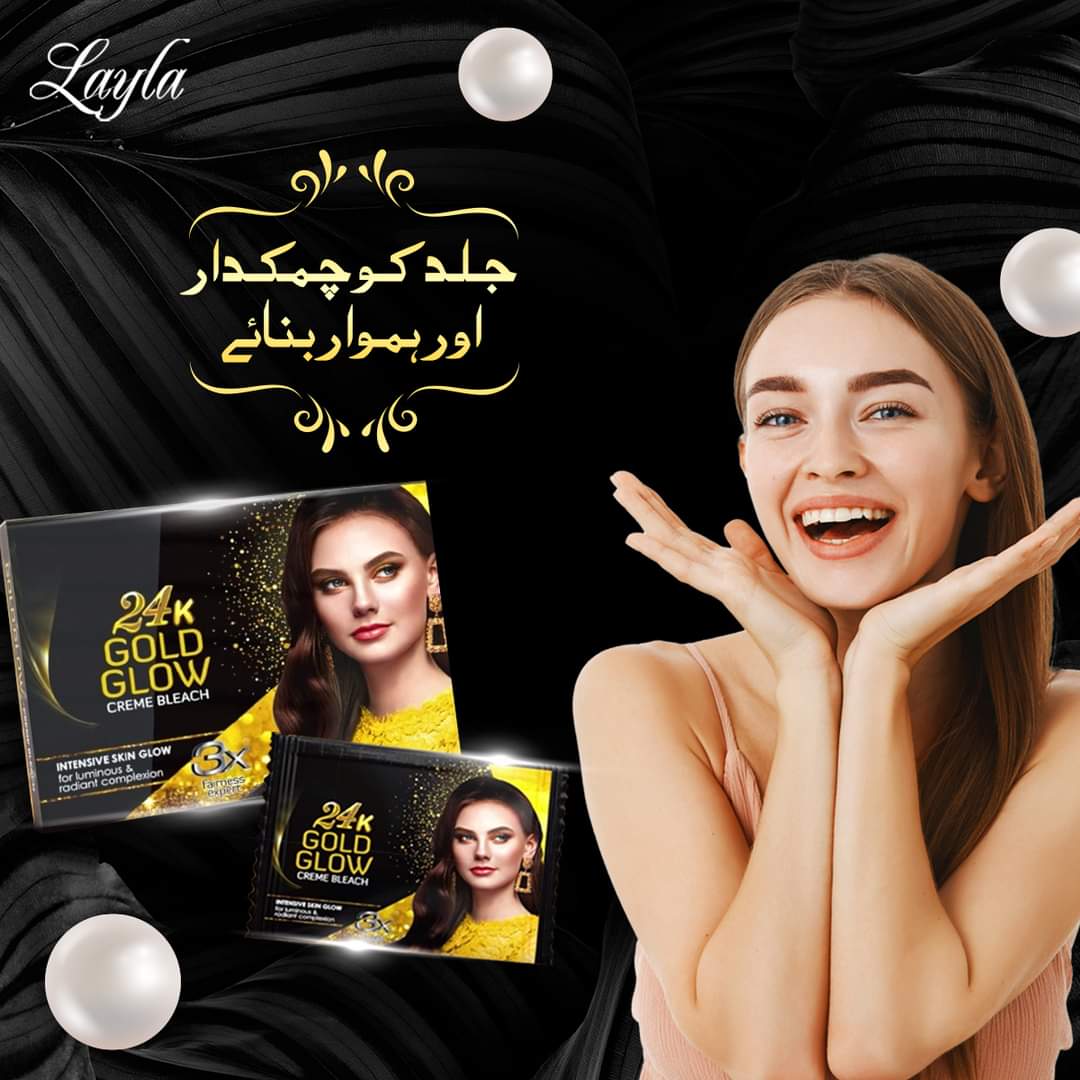 Layla 24 K Gold Bleach Cream Sachet - Layla