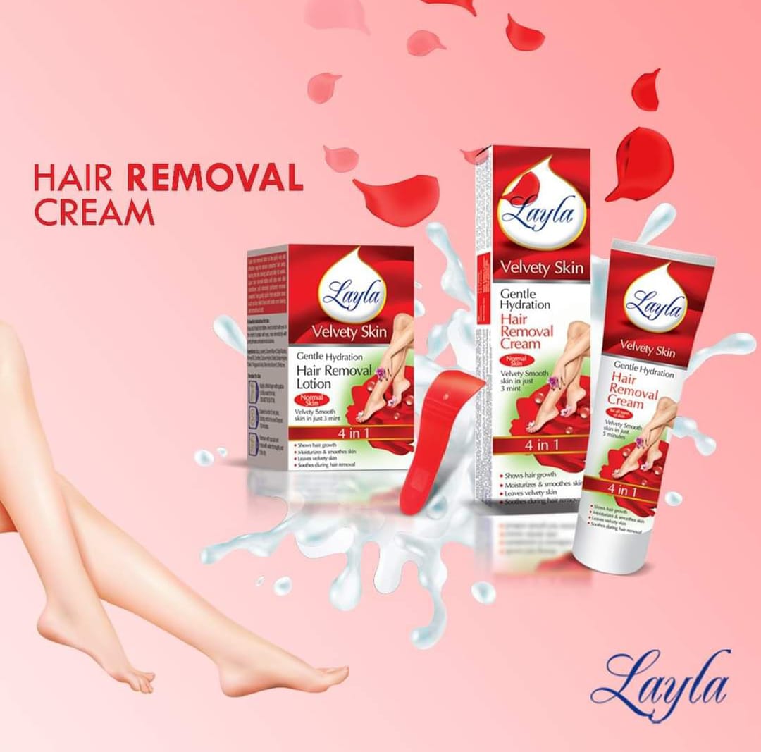 Layla HR Lotion Jar - Layla